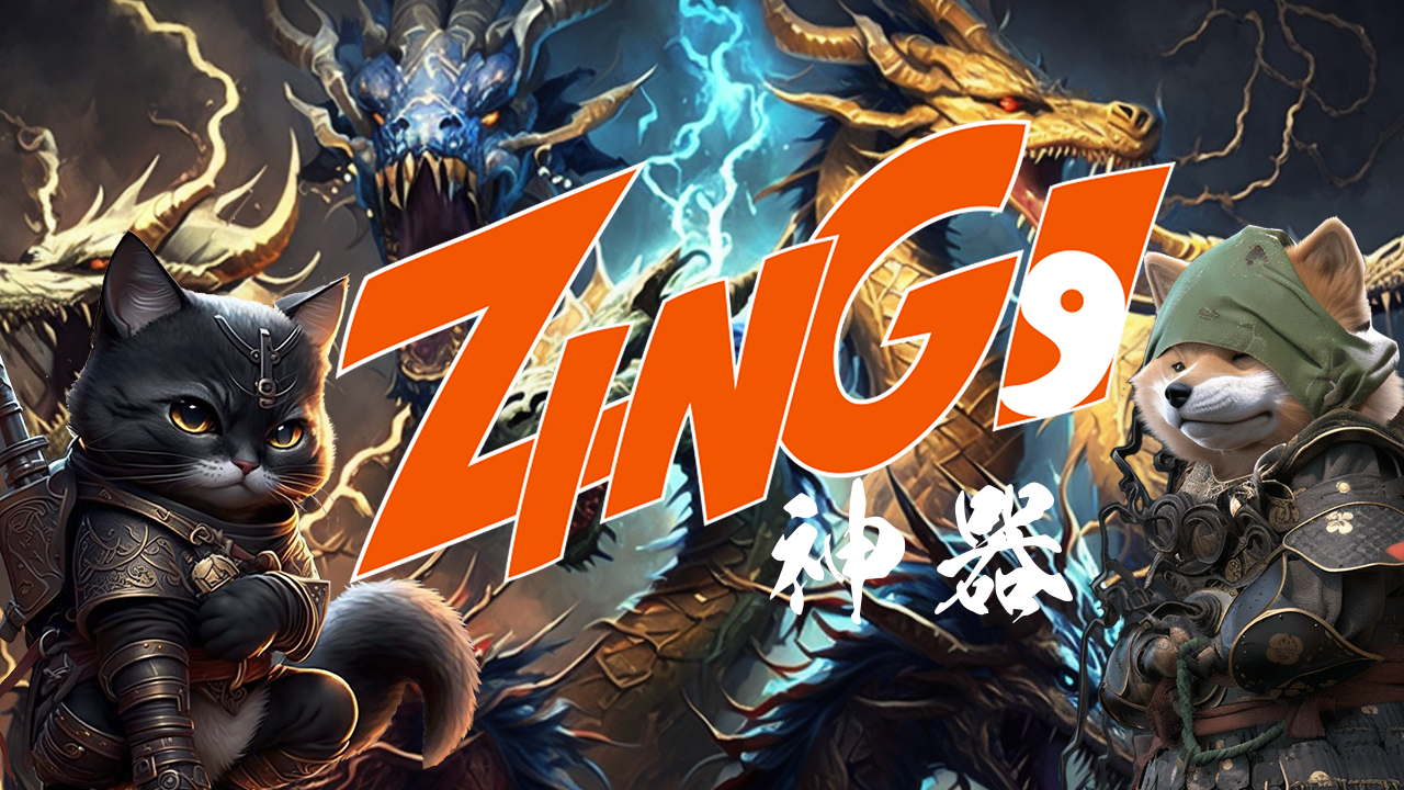 ZINGIとは - ZINGI公式サイト